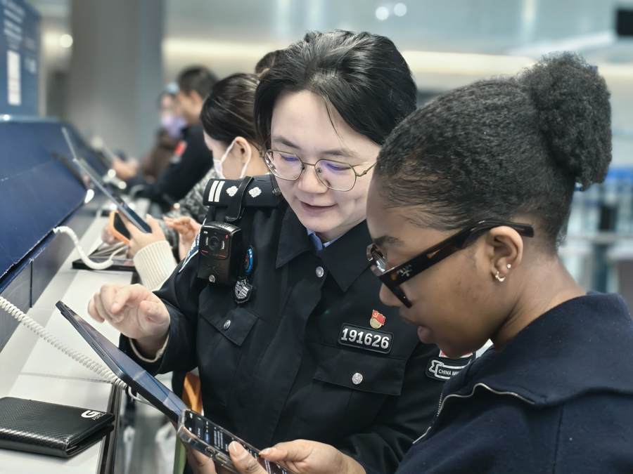 Hälfte ausländischer Reisender in Shanghai nutzt digitale Ankunftskarte ...